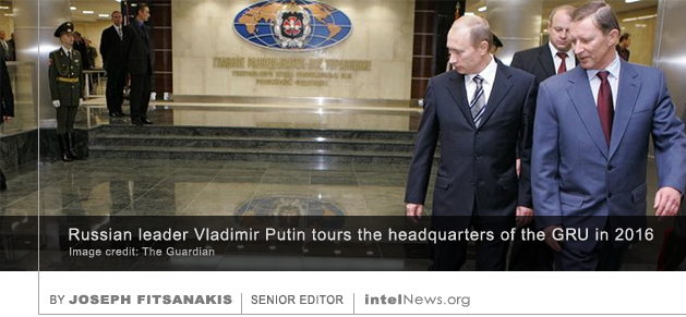 GRU Unit 29155 | intelNews.org